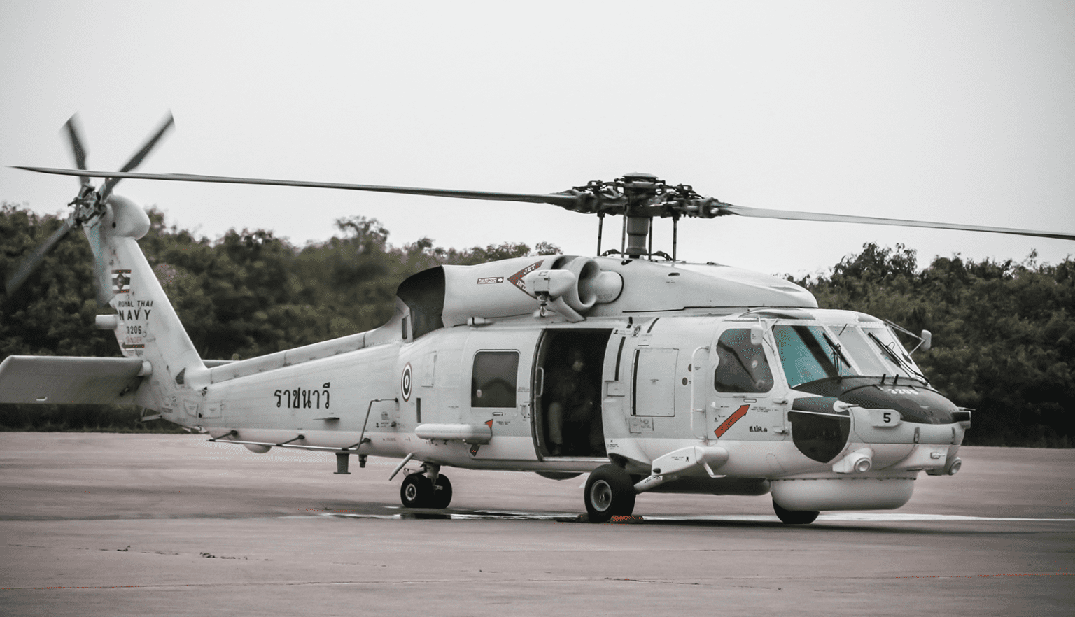 UH-60 Black Hawk Aftermarket Parts, Supplies, and Services
